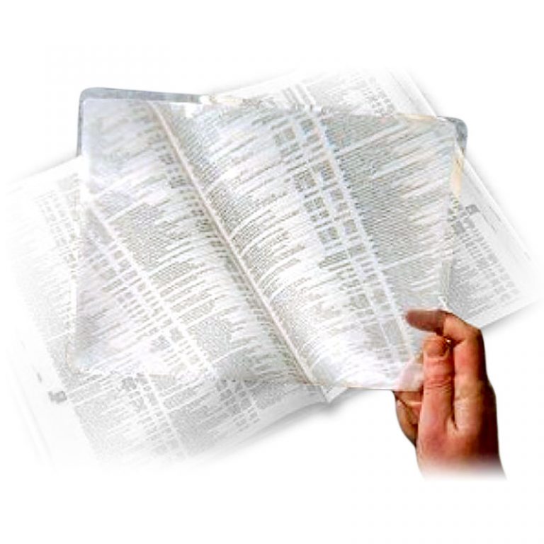 Sheet Magnifier - Assistive Technology